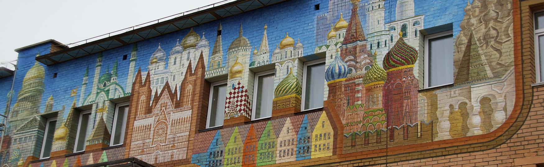 Visit Barentsburg | Visit Svalbard